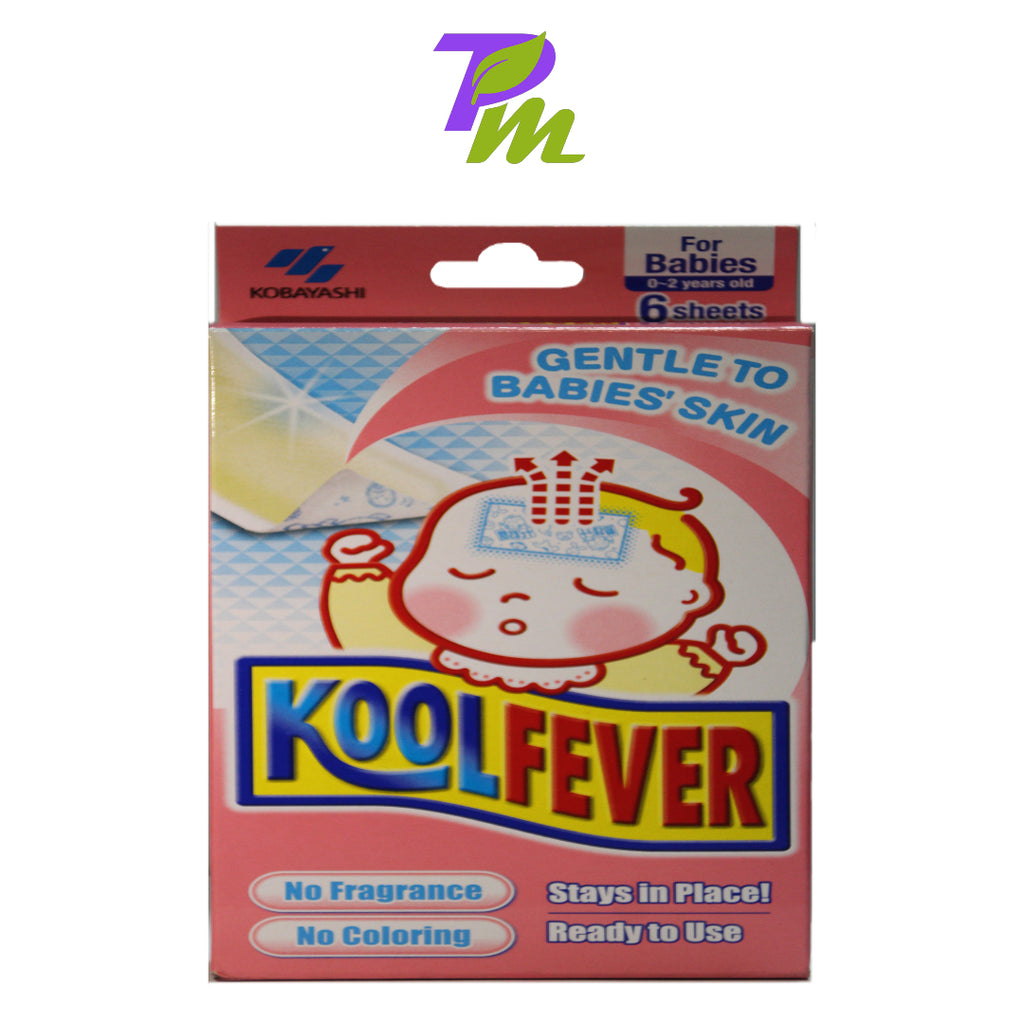 KOOLFEVER FOR BABIES 0-2 YEARS OLD – ProactiveMart